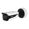 Dahua DH-IPC-HFW7442H-Z-X 4MP ePoE Network Bullet Camera (Vari-focal)