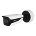 Dahua DH-IPC-HFW7442H-Z-X 4MP ePoE Network Bullet Camera (Vari-focal)